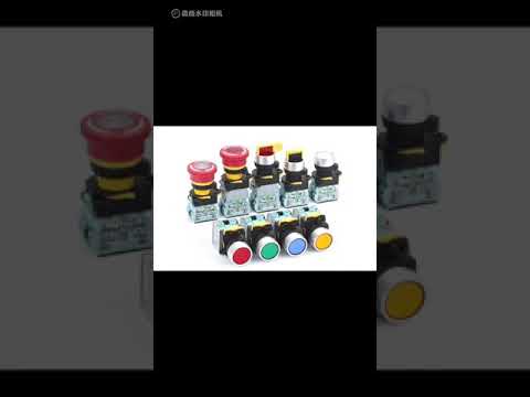 New type push button switch with many functions