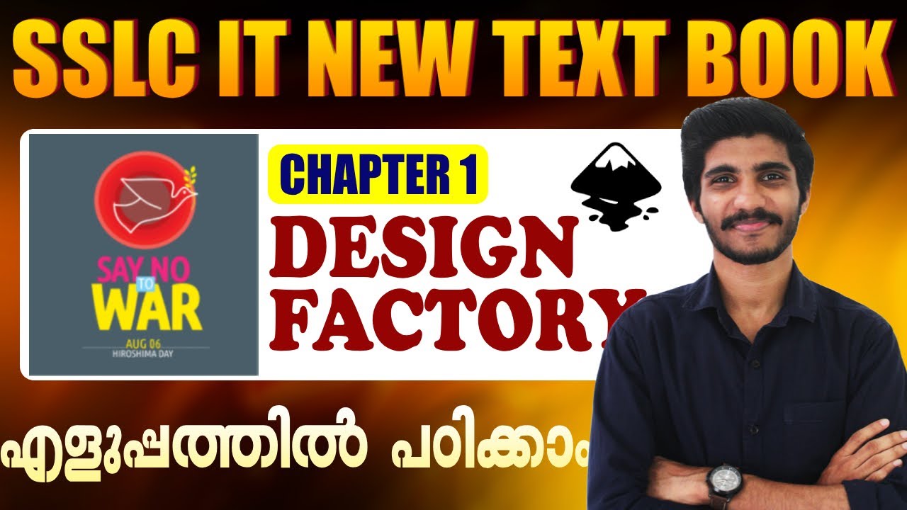 SSLC IT Chapter 1 | Design Factory Practical | 10th IT New syllabus| Inkscape | Part 1 | Mal and ENG