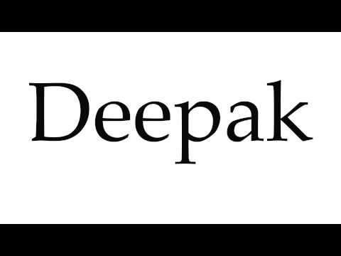 How to Pronounce Deepak