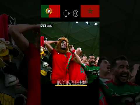 morocco vs portugal 1-0 match hailight.  ????#football #youtube #portugal