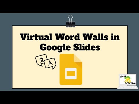 Virtual Word Wall for Vocabulary and Language Support How-to Tutorial