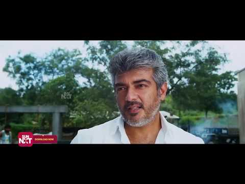 Binge watch Tamil Blockbuster Movies on SUN NXT | Promo