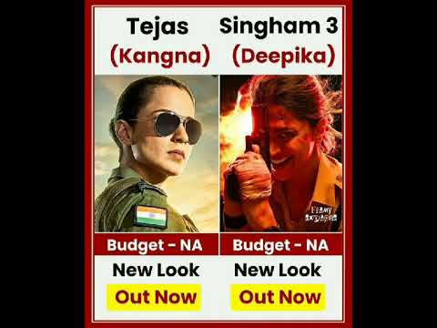 Tejas VS Singham 3 movie comparison box office collection #viral #trending #shorts #tejas #singham3