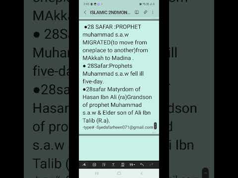 #month safar-meaning/dates events of islamic events historical dates -#respect the month safar.