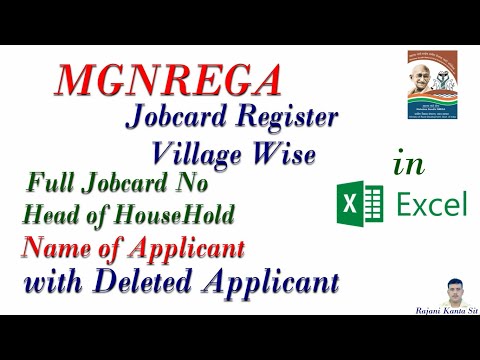 NREGA Job Card Register in Excel || Jobcard No, Applicant Name, Head of HouseHold, Gender Age in one