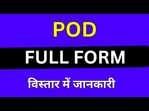 POD full form in Medical