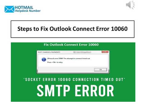 1-888-726-3195 Steps to Fix Outlook Connect Error 10060