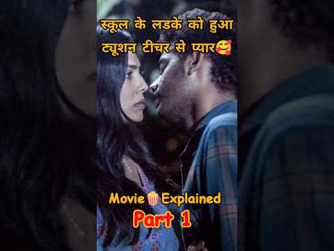 Christy Full movie in hindi dubbed south movie #shorts #movie #explain