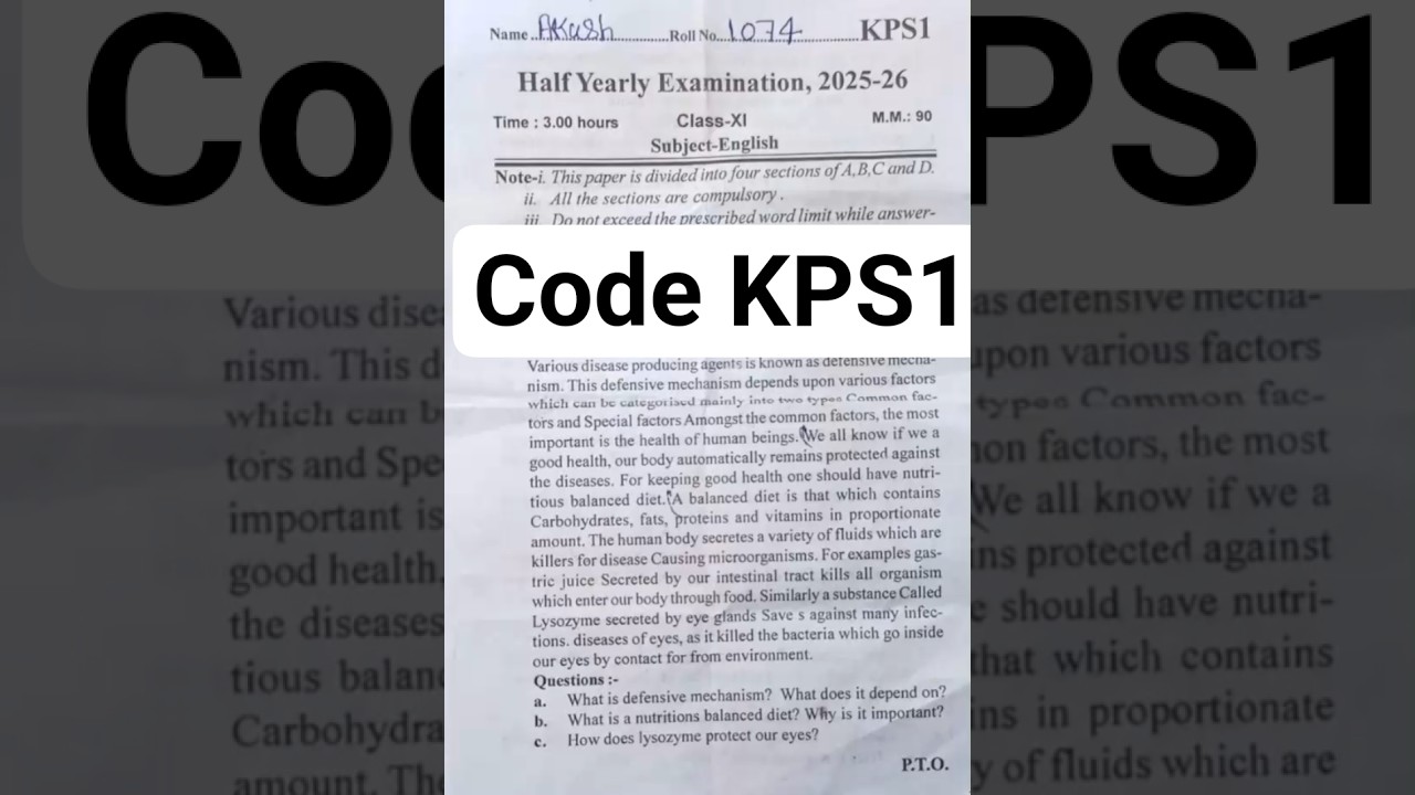 क्लास 11th अंग्रेजी अर्धवार्षिक परीक्षा पेपर code KPS1 class 11th English half yearly exam