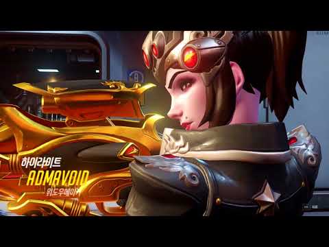 Steam Community :: Video :: widowmaker POTG 5 / 오버워치 쯔네모