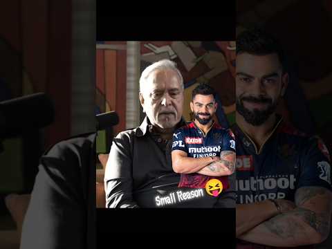 Why Virat Kohli in RCB Team ? 👀🤯🔥 | #podcast#vijaymallay#rajshamani
