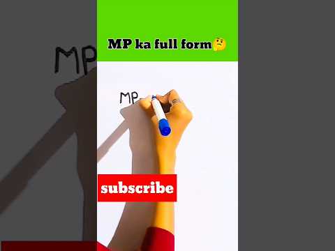 MP ka full form kya hota hai..... 🤔// full form of MP #mp #viralshort