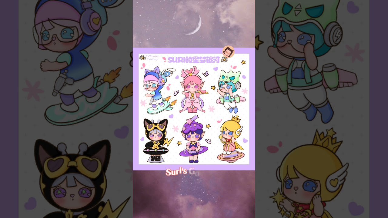 Cartoon characters design tutorial: Suri's Galaxy 2