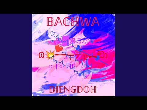 Synonym (Instrumental Version)