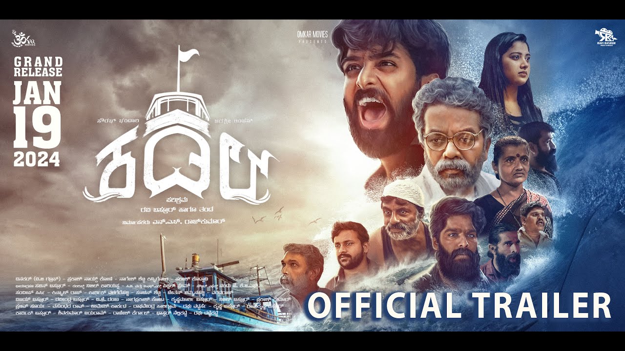 Kadal 2024 | Kadal Kannada Movie: Release Date, Cast, Story, Ott ...