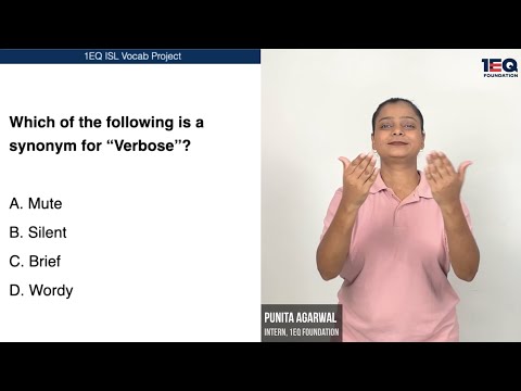 Verbose | 1EQ ISL Vocab
