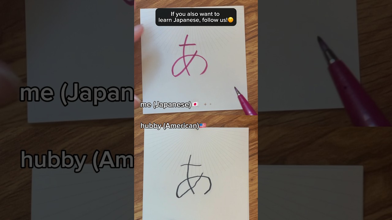 Teaching my American husband Japanese | writing hiragana あ (a) #japaneselanguage