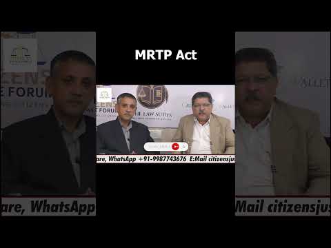 What Is MRTP Act ?