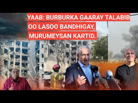 GALAB: YAAB: BURBURKA GAARAY TALABIB OO LASOO BANDHIGAY, MURUMEYSAN KARTID WAXA KU DHACAY XOG MUHIM
