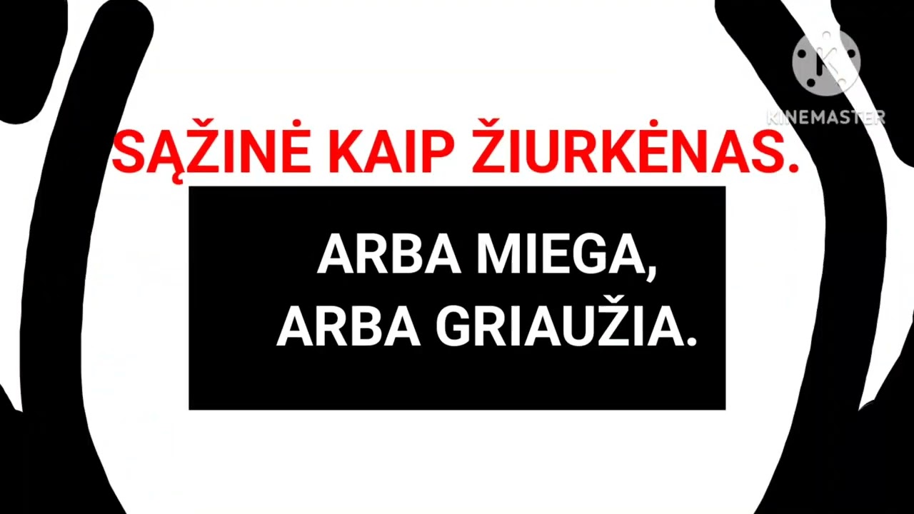 TV6 Lithuania Ident 2016.