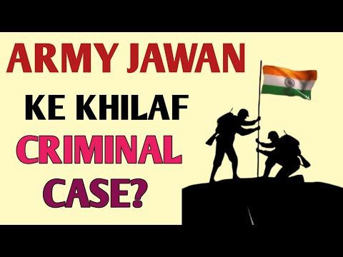 Army Officers पर Criminal Case या Court Martial? | Supreme Court का बड़ा फैसला Explained in Hindi