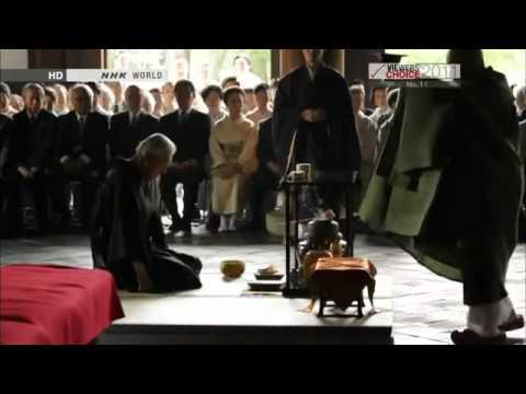 Forbidden Kyoto - Întâlnire cu ceaiul verde