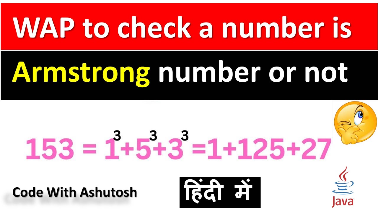 armstrong program in java | java progmming tutorial