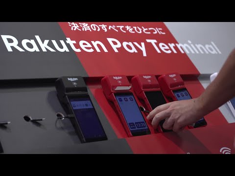 Rakuten Bank Sees Edge Over Rivals