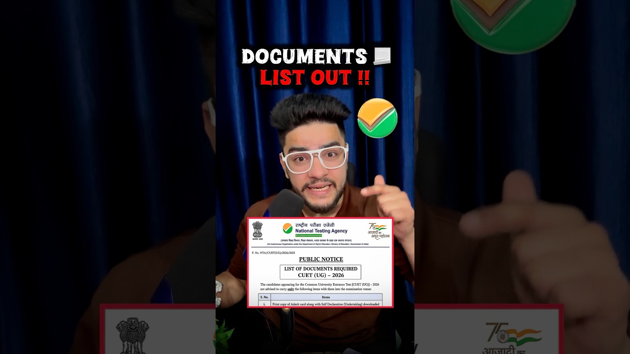 🚨 CUET 2026: New List of Documents Out‼️