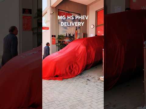MG HS PHEV delivery, MG Lyallpur Motors #viralvideo #automobile #luxury #car #mgexpert #automobile