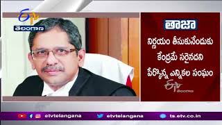 Welcome to ETV Andhra Pradesh | Watch ETV Andhra Pradesh Live | ETV ...