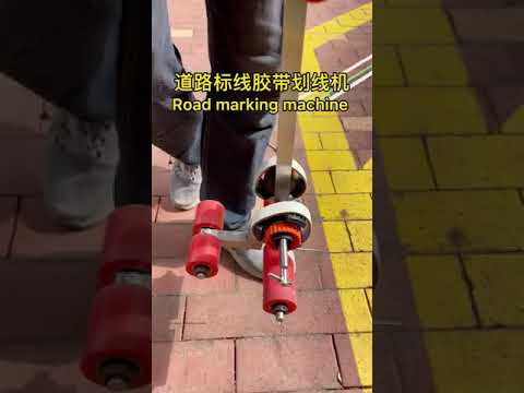 road MARKING machine from CHINA