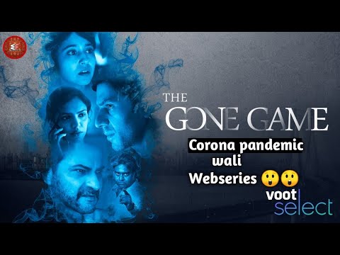 The Gone Game Web Series | All Episodes Review | The Gone Game Web series All Episodes | Voot Select