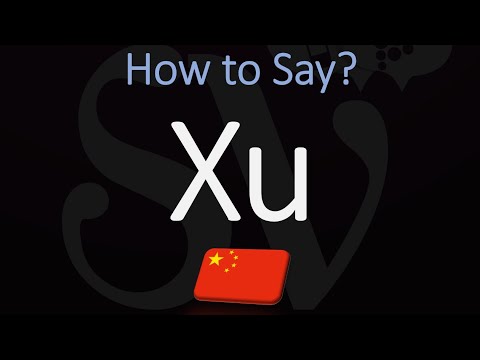 How to Pronounce Xu? | Chinese Name Pronunciation