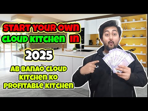 How to start your own cloud kitchen in 2025 #cloudkitchen #zomato #swiggy #fssai