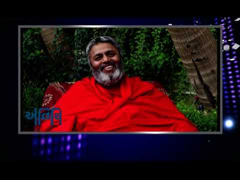 Blunt Opinion of Baba Avdhoot Shivanand Ji