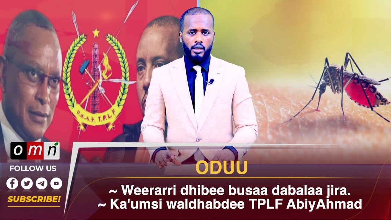 OMN ODUU  HAGAYYA 18, 2024