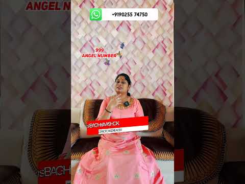 ✨999✨Angel Numbers Meanings💥💥|| Mrs.Baghya Ashok 💥