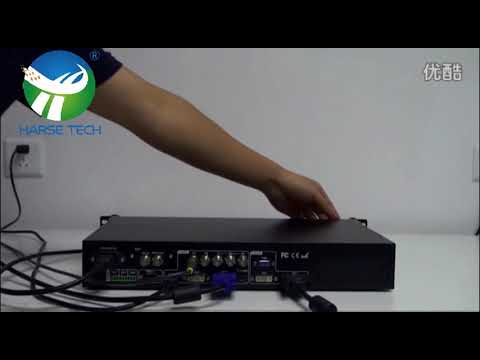 Video Processor - Video Wall Processor Latest Price, Manufacturers ...
