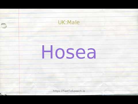 How to pronounce hosea