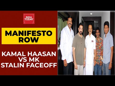 Tamil Nadu Polls 2021: Kamal Haasan Vs DMK's MK Stalin Faceoff Intensifies | India Today