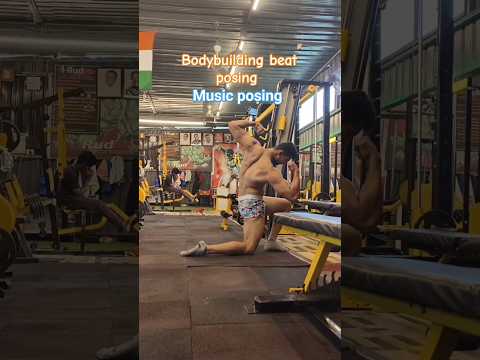 bodybuilding best posing | music posing bodybuilding| classic bodybuilding posing 💪♥️💪💯💪🏅💪🏅#body#gym