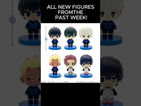 ALL NEW ANIME FIGURES FROM THIS WEEK! #anime #manga #animenews #animefigures