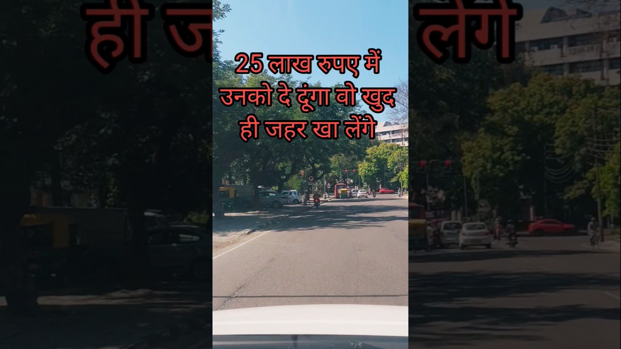 don't miss the end || how he takes revenge #funny #youtubeshorts #youtube #comedy