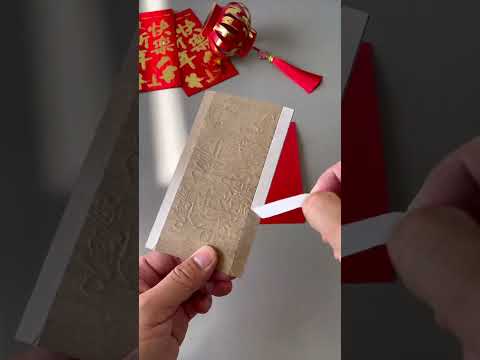 Collect the red envelopes received during the Chinese New Year, and make a beautiful red e