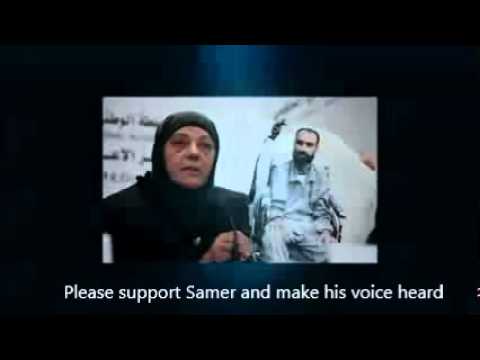 Support Samer Isswai