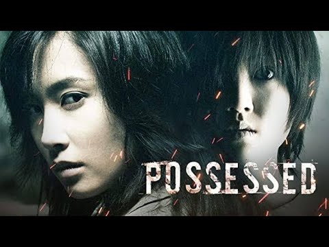 TAGALOG DUBBED MOVIE 2023 | BEST THAI HORROR MOVIE | POSSESSED | #thailand #movie