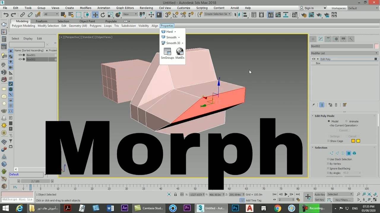 Morph / 3ds Max tutorial - Create - Geometry - Compound object & Transformation