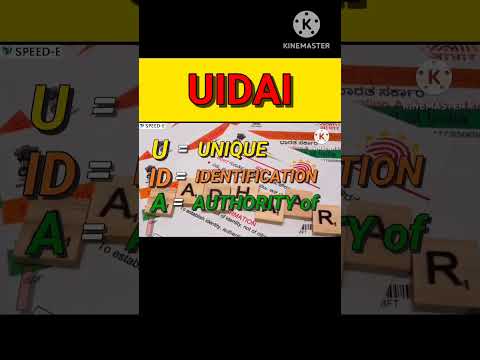 UIDAI Full Form|| Did you Know? #trending #shorts #fullform #aadharcard #india