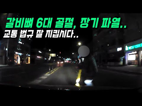 병신새끼 그냥 뒤져버리지 ㅋㅋ